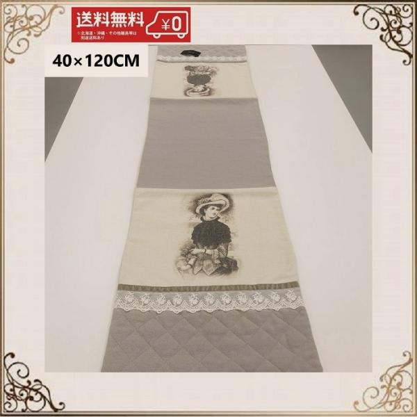 ☆麻入り生地に昇華転写プリントを施しました♪☆洗っても色落ちしません！☆ヨーロッパの香りを感じさせる洗練されたデザインです！☆テーブルに飾ることで食事を華やかに演出します♪下駄箱、収納棚、サイドボード、ローチェスト、パソコンラック、アップラ...