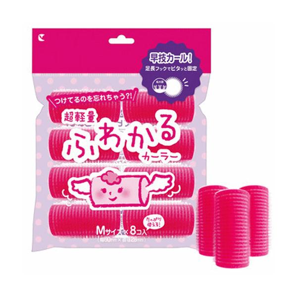 【品質表示】内容量：8個入り中芯：PEテープ：ナイロンサイズ：幅60×直径28mm生産国：中国製【上手な巻き方】1：髪を水やスタイリング剤で軽く湿らせます。2：毛束を少量ずつ巻きつけます。3：ドライヤーをあてて乾かします。※髪が乾いたあと、...