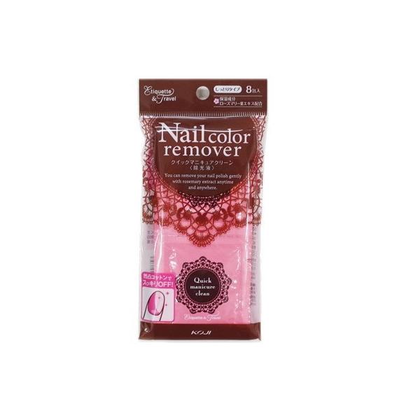 【品質表示】成分：アセトン、炭酸プロピレン、エタノール、ミリスチン酸イソプロピル、ローズマリーエキス、ミネラルオイル、パーシック油 、無香料 内容量：8包(両手8回分)×３組【使用方法】爪を軽く押さえるようにして、エナメルをふき取ってください。