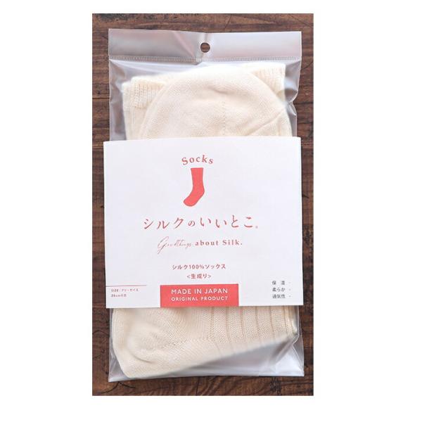 【品質表示】材質：絹100%(ポリエステル・ナイロン不使用)サイズ：22〜25cm対応・(約)60g（フリーサイズ）製造国：日本製