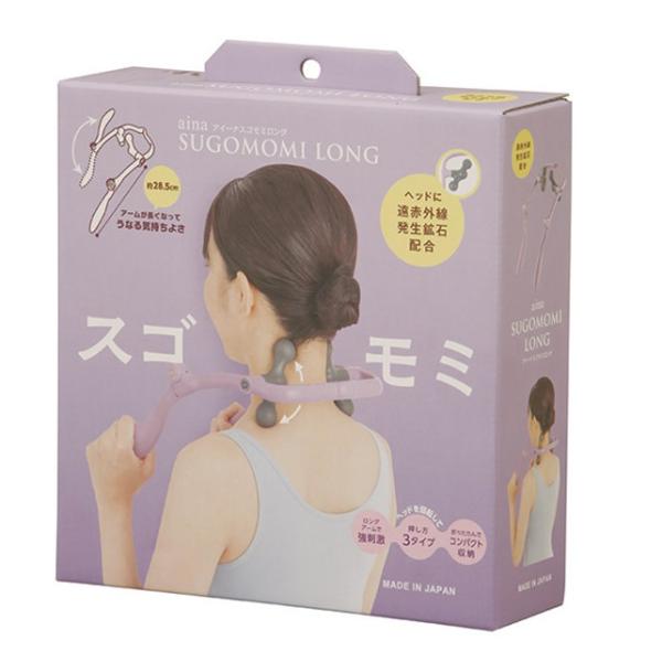 【品質表示】本体アーム：ポリプロピレンヘッド部：ポリカーボネート/遠赤外線発生鉱石バネ：ステンレスパッケージサイズ：W230×D75×H255mmパッケージ重量：520g本体サイズ：W215×D70×H210mm商品重量：355g生産国：日本製