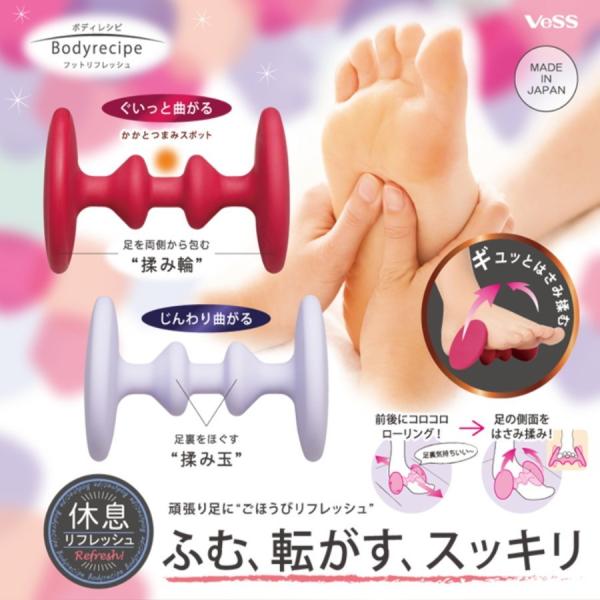 【品質表示】材質：オレフィン系エラストマー耐熱温度：60℃商品サイズ：W123xD80xH80mm/142g生産国：日本製