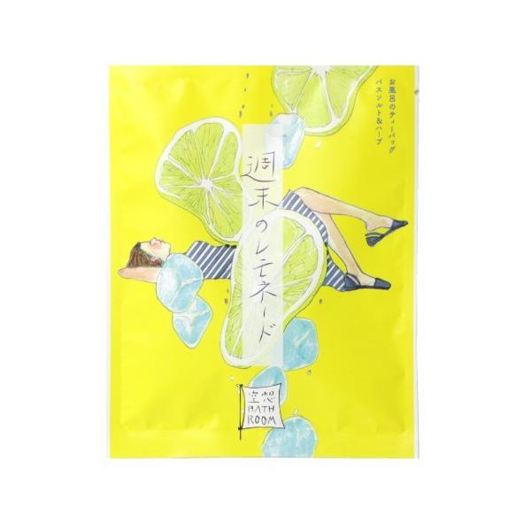 【品質表示】成分：海塩、レモン果皮、レモングラス葉、レモン果汁、ハチミツ、レモン果汁油、レモングラス油、香料、黄4、黄202(1)内容量：30ｇ生産国：日本製【使用方法】外袋からバスバッグを取り出し、1包を浴槽(約200Ｌ)に入れ、軽く揉み...