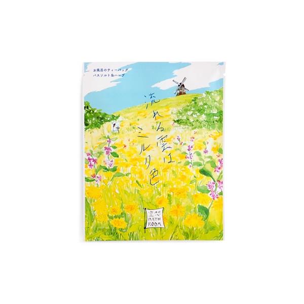 【品質表示】成分：海塩、酸化チタン、セイヨウニワトコ花、ヤグルマギク、フキタンポポ花エキス、ハチミツ、スキムミルク（牛乳）、ニュウコウジュ油、カミツレ花油、水、エタノール、PEG-150、ステアレス-13、オレイン酸Na、ケイ酸Ca、香料 ...