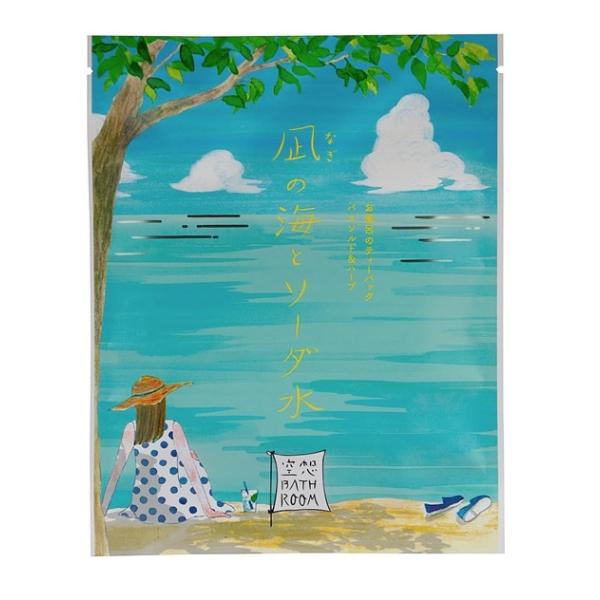 【品質表示】成分：セイヨウハッカ葉、レモンピール、オレンジピール、ハッカ葉エキス、レモン果実エキス、メロン果実エキス、モモ葉エキス、ハッカ油、レモン果皮油、ホホバ油内容量：30ｇ生産国：日本製【ご使用方法】外袋からバスバッグを取り出し、1包...