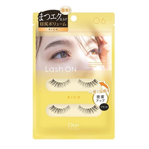 【品質表示】つけまつげ：ナイロン内容：各種つけまつ毛2ペア（左右1セット×2）、取扱説明書原産国：中国製