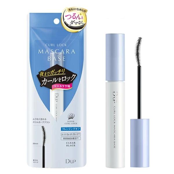 【品質表示】成分：アルガニアスピノサ核油、マカデミア種子油、ホホバ種子油、オリーブ果実油、アボカド油、パンテノール、ワサビノキ種子油、加水分解ケラチン（羊毛）、ヒマワリ種子エキス、リンゴ果実培養細胞エキス、加水分解シルク、オタネニンジン根エ...
