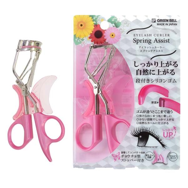 【品質表示】本体・バネ：スチール製（ニッケルメッキ仕上げ）ハンドル：ABS樹脂ストッパー：ABS樹脂（替えゴム1個付き）ゴム：シリコンゴム