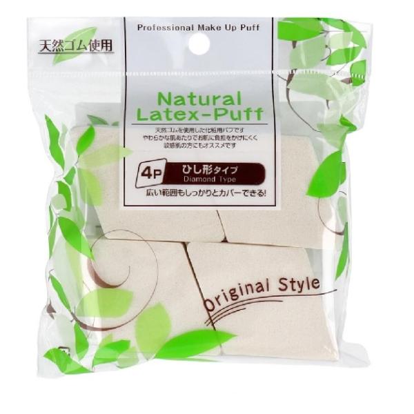 【品質表示】材質：NR（天然ゴム）内容数：ひし形：４個入りパフサイズ：ハウス形：約t25×w68×h49mm生産国：マレーシア