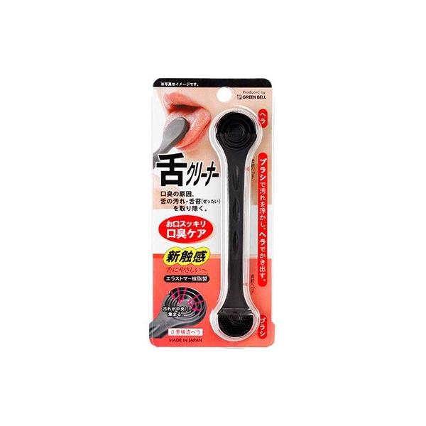 【品質表示】材質：エラストマーパッケージサイズ：H151xW70xD13mm/20g 生産国：日本製