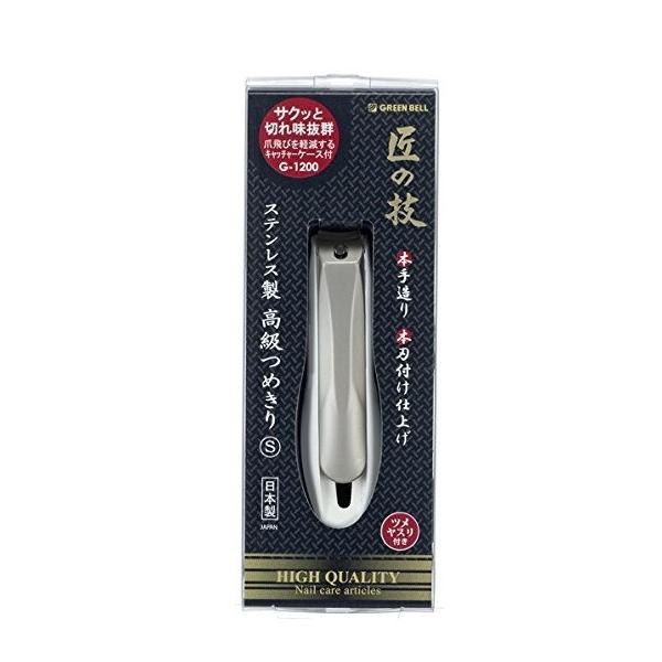 【品質表示】刃部：ステンレス刃物鋼テコ：亜鉛合金　ニッケルメッキキャッチャー：ポリプロピレン樹脂ヤスリ：ステンレス鋼特殊加工(エッチング)全長/重量：約76mm刃幅：約11ｍｍ/曲線刃パッケージ (幅×奥行×高さ) ：48×23×130mm...