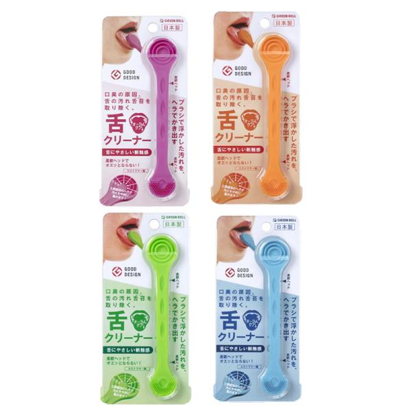 【品質表示】材質：エラストマーパッケージサイズ：H151xW70xD13mm/20g 生産国：日本製