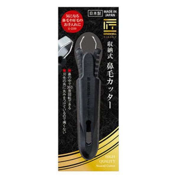 【品質表示】本体：18-8ステンレススチールグリップ：エラストマー商品サイズ ：95mm/14ｇ原産国：日本製