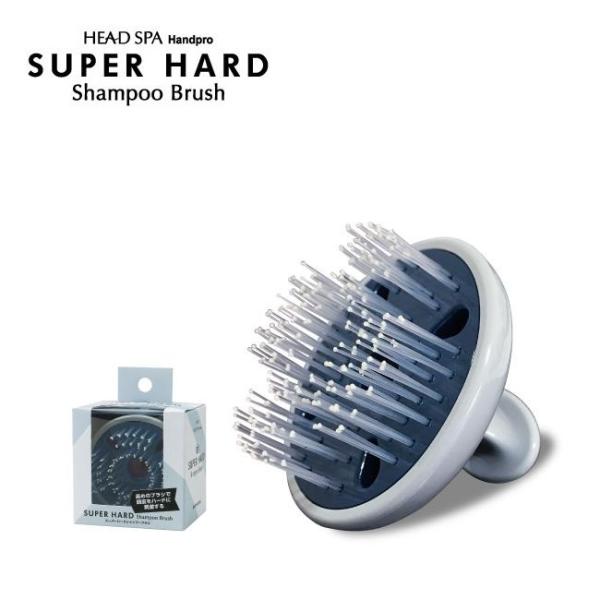 【品質表示】本体：ポリプロピレン毛：ナイロン毛台：AS樹脂耐熱温度：80℃サイズ：W77×D77×H65mm重量：約43g生産国：日本製【使用方法】本品を手に持ち、ブラシの毛先部分を頭皮に軽くあて、小刻みに動かしてください。すみずみまで洗い...