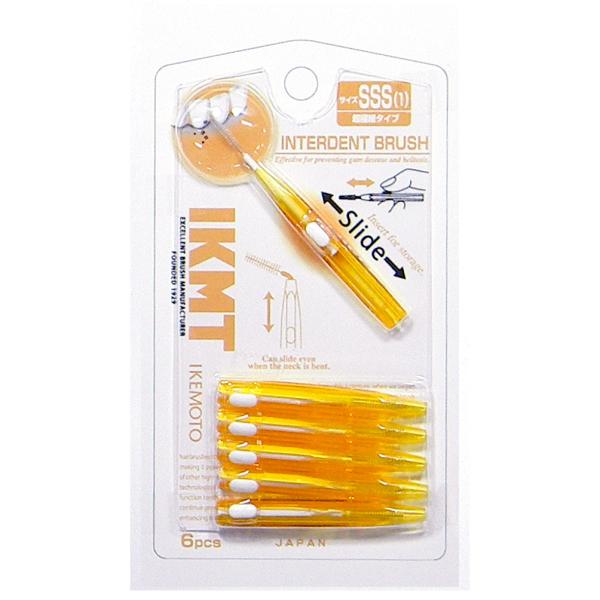 【品質表示】1(SSS)：超極細タイプ/最小通過径(mmφ)〜0.8本体：ポリスチレンブラシ柄：ポリエチレン毛の材質：ナイロン耐熱温度：80℃生産国：日本製製造・発売元：池本刷子工業株式会社【使用方法】●突起部を押さえながらスライドさせてブ...