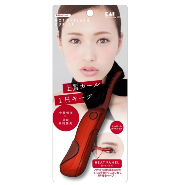 【品質表示】本体サイズ：長さ141×幅30×高さ18mm重量：28g乾電池式：単4型アルカリ乾電池1本（別売り）原産国：中国製【使用方法】1)カバーを開きボタンを押し、アーム部分が立ち上がれば電源がONになります。2)カバーを閉じて、ヒータ...