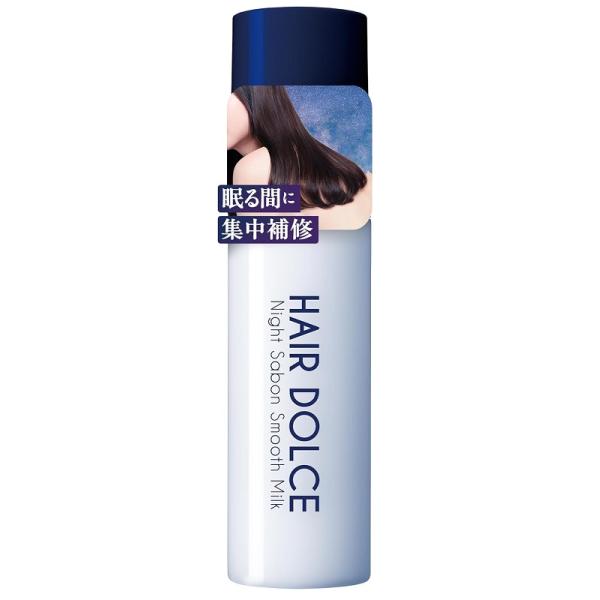 【品質表示】全成分：水、ジメチコン、パルミチン酸エチルヘキシル、ＢＧ、加水分解シルク、加水分解ケラチン（羊毛・羽毛）、シルク、メドウフォーム−δ−ラクトン、γ−ドコサラクトン、レブリン酸、ヘマチン、ポリクオタニウム−64、セラミドＮＧ、セラ...