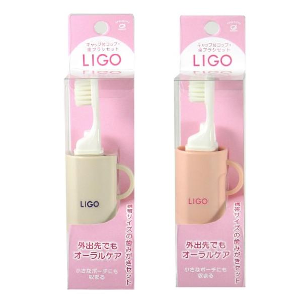 【品質表示】＜歯ブラシ＞柄の材質：ABS樹脂毛の材質：ナイロン毛の硬さ：ふつう耐熱温度：60℃＜コップ＞コップの材質：ABS樹脂キャップの材質：PS樹脂耐熱温度：60℃＜歯磨き粉＞販売名：薬用歯磨き　オールウェイズ4g（医薬部外品）成分表示...