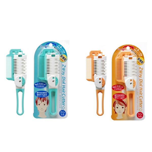 【品質表示】本体：ABS樹脂刃(両刃)：ステンレス製商品サイズ：L167mm/33g生産国：日本製