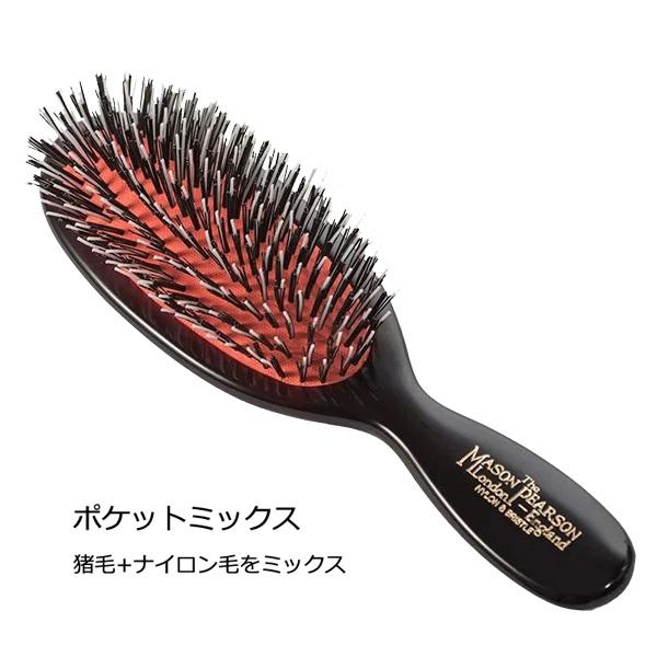 【品質表示】毛質：硬質猪毛+ナイロン素材：猪毛、ナイロン、酢酸セルロース、天然ゴムサイズ：17.2cm x 5.1cm (ヘッド部：9cm)重量：55g原産国：英国製まれにグリップ付近の接着面から接着剤が浮き出てくることがございます。丁寧に...