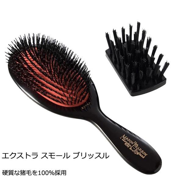 【品質表示】毛質：硬質猪毛100%素材：猪毛、酢酸セルロース、天然ゴムサイズ：22.6cm x 7cm (ヘッド部：12cm)重量：99g原産国：英国製クリーニングブラシ付き【お手入れ方法】・抜け毛、古い頭皮や皮脂などが長期間ブラシ上に留ま...