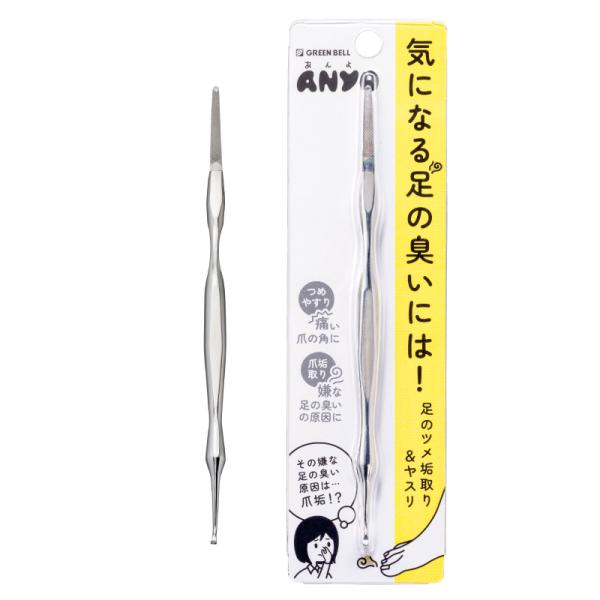 【品質表示】材質：ステンレス鋼サイズ/重量：149mm/ 21g