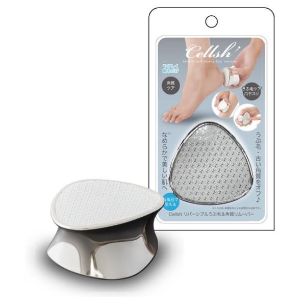 【品質表示】ABS樹脂・ガラス商品サイズ：縦6.3×横6.3×高さ3.1cm、約47g生産国：中国製