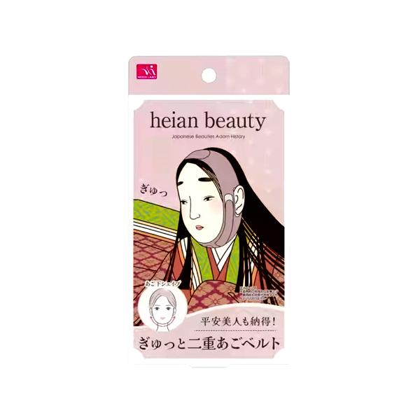 【品質表示】本体生地：ナイロン65%、ポリウレタン35％面ファスナー：ナイロン、ポリアミド樹脂適応サイズ/あご、頭頂部まわり：約50〜74cm生産国：中国製