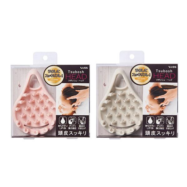 【品質表示】材質：オレフィン系エラストマー耐熱温度：60℃生産国：日本製