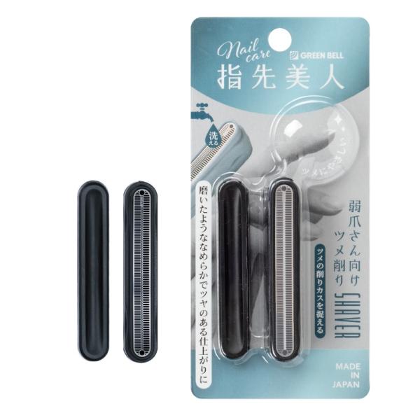 【品質表示】本体：ポリプロピレンブレード：ステンレスサイズ/重量：L72mm/10g生産国：日本製
