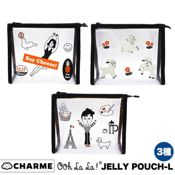 サイズ　横 約190mm×縦 約155mm×マチ 約70mm素材　PVC製造国　韓国OohLaLa 1537 JELLY CLEAR POUCH Lサイズ  クリアポーチ トラベルポーチ 韓国 おしゃれ かわいい 透明 旅行 ポーチ 収納 ...