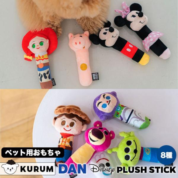 倍！倍！ストア - Yahoo!ショッピング