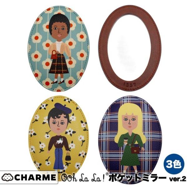 サイズ 約縦115mm×約横80mm素材 表面：合皮レザー製造国 韓国OohLaLa 1537 POCKET MIRROR VER.2 (3色) ミラー 鏡 手鏡 ポケットミラー コンパクトミラー おしゃれ ブランド 小さい ハンド ミラー...