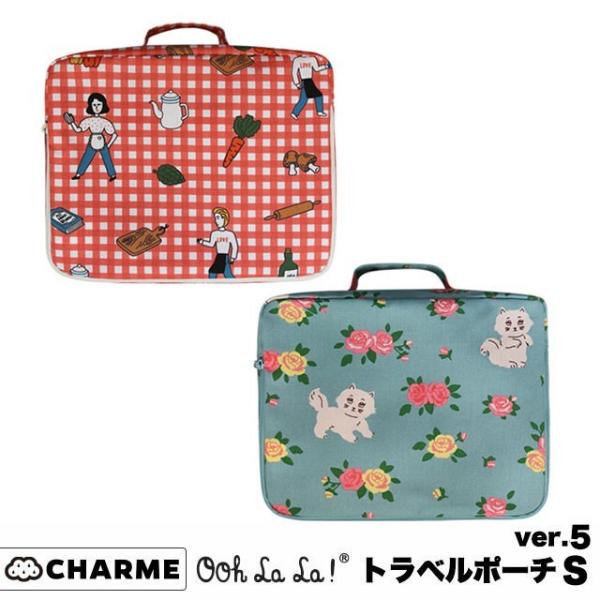 サイズ　横約250mm×縦約200mm×高さ約110mm素材　コットン 100%製造国　韓国OohLaLa 1537 TRAVEL MULTI POUCH ver.5 Sサイズ トラベルポーチ おしゃれ 収納ポーチ 旅行 収納 ケース ポー...