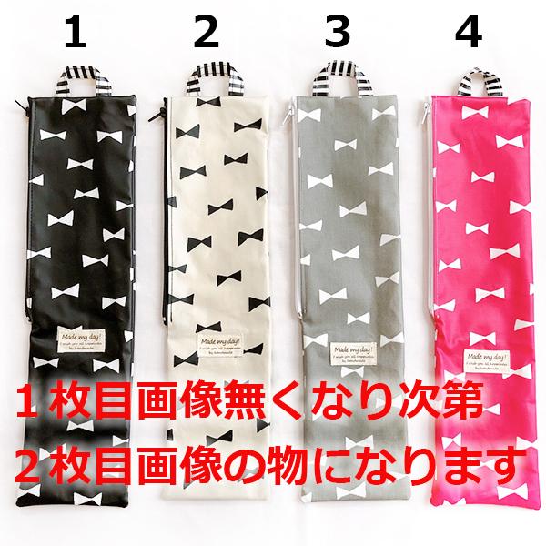 ■約H37XW9.5(cm)■表面＝PVC100%(つや消しラミネート加工)≪そろばん２３桁サイズ≫■約34X6.5X2(cm)※サイズをお確かめの上ご注文ください