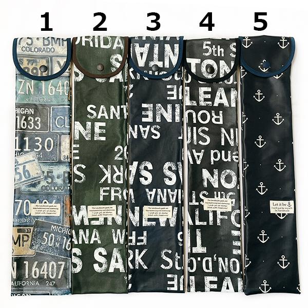 ■約H42XW9(cm)■表面＝PVC100%(つや消しラミネート加工)※サイズをお確かめの上ご注文ください