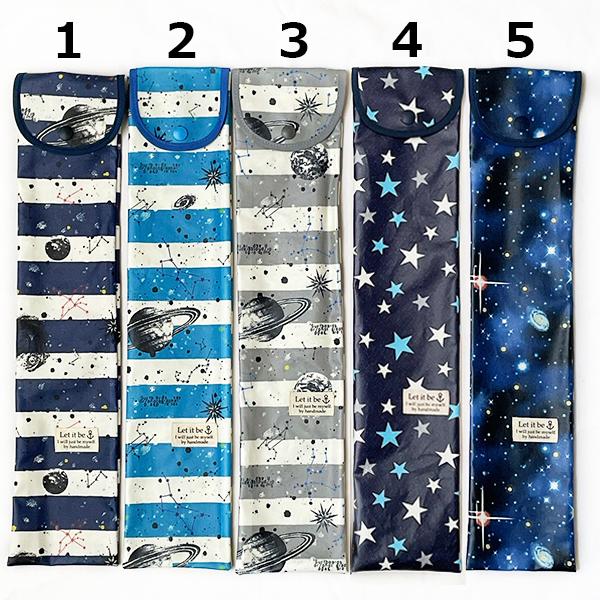 ■約H42XW9(cm)■表面＝PVC100%(つや消しラミネート加工)※サイズをお確かめの上ご注文ください