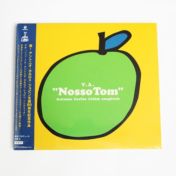 ■収録タイトル１：Garota de Ipanema イパネマの娘 (naomi＆goro)２：Chovendo na Roseira バラに降る雨 (アン・サリー)３：Once I Loved (青柳拓次)４：Estrada do Sol...