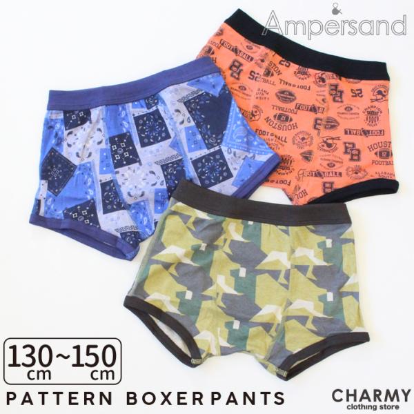 【ブランド】Ampersand(アンパサンド)アンパサンドとは"&amp;"を意味する記号のことです。決して主役にならなくても何かと何かをつなぐために無くてはならない存在でありたい、という意味が込められています。雑貨小物やオケージョンアイテ...