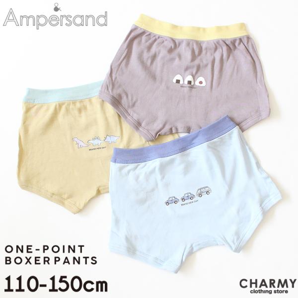 【ブランド】Ampersand(アンパサンド)アンパサンドとは"&amp;"を意味する記号のことです。決して主役にならなくても何かと何かをつなぐために無くてはならない存在でありたい、という意味が込められています。雑貨小物やオケージョンアイテ...