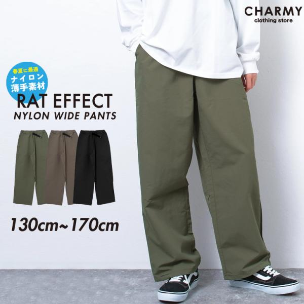 ■ブランド：RAT EFFECT(ラットエフェクト)■デザイン&amp;素材薄手のナイロン生地を使用し、軽量ではきやすいので春や秋にぴったり!夏場でもハーフパンツが苦手なお子様にも、快適で涼しくはけるパンツです。シルエットもトレンドのワイド...