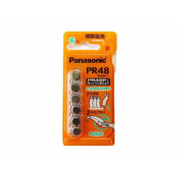 PR48/13型　補聴器用空気電池型　番　　１３　空気電池電　圧　　1.4Vサイズ　　約0.8g　用　途　　補聴器用数　量　6個/シート×5シート＝30個包装形態　　６個入りパッケージ相当品　　AC13E、13HPX、DA13、13A、V1...