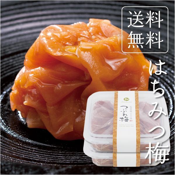 名称調味梅干（はちみつ梅）原材料名梅（和歌山県産）、漬け原材料（食塩、果糖ぶどう糖液糖、還元水飴、醸造酢、蜂蜜、鰹エキス）／酒精、調味料（アミノ酸等）、酸味料、甘味料（ステビア）、V.B1、ユッカ抽出物内容量450g×2個保存方法直射日光・...