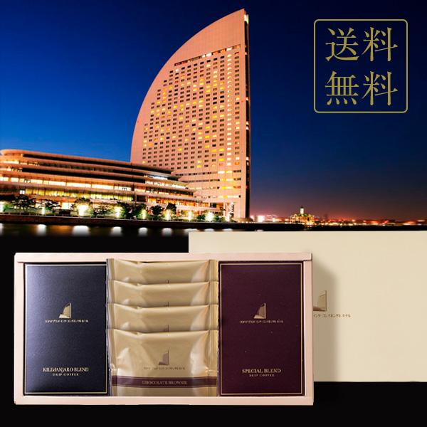 ■手提げ袋が必要な方は備考欄へご記入ください。当商品購入点数分のみ同梱可能です。記入がない場合お付けいたしませんのでご了承ください。■検索ワードプレゼント ギフト 実用的 2026 送料無料 チョコ お菓子 プレゼント ギフト 手土産 お礼...