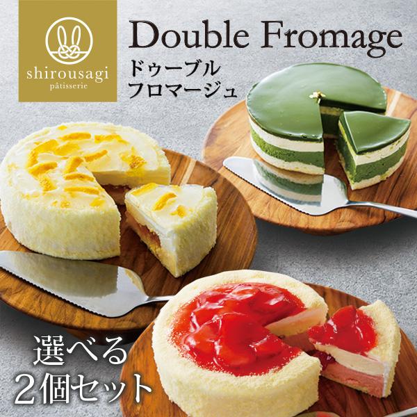 名称洋生菓子サイズ直径約12cm×高さ約4.5cm（4号）製造者株式会社いなば園東京都中央区日本橋2-16-13製造所株式会社いなば園　神奈川工場神奈川県高座郡寒川町岡田4-10-5■検索ワードプレゼント ギフト 実用的 2025 送料無料...