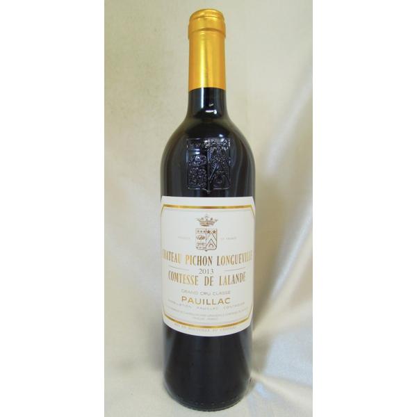 メドック格付け二級で、一級に迫るほど高い品質のワインである『スーパーセカンド』とも呼ばれています。女性的で優雅な品のある味わいが特徴です。