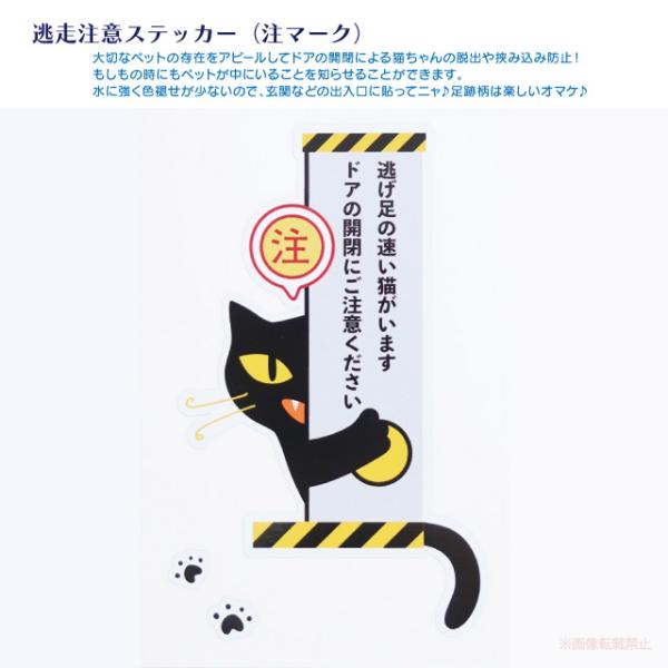 ＜Product Information＞■ブランドCV+ ■サイズ猫サイズ：8cm×10.3cm■注意点＜サイズについて＞ワンサイズのみの取り扱いとなります。同じ商品でも素材や加工により、多少の誤差が生じる場合がございます。＜カラーについ...
