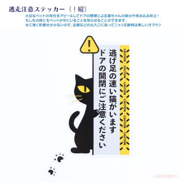 ＜Product Information＞■ブランドCV+■サイズ猫サイズ：6cm×11.4cm■注意点＜サイズについて＞ワンサイズのみの取り扱いとなります。同じ商品でも素材や加工により、多少の誤差が生じる場合がございます。＜カラーについて...