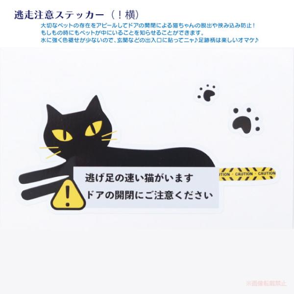 ＜Product Information＞■ブランドCV+■サイズ猫サイズ：13cm×6cm■注意点＜サイズについて＞ワンサイズのみの取り扱いとなります。同じ商品でも素材や加工により、多少の誤差が生じる場合がございます。＜カラーについて＞商...