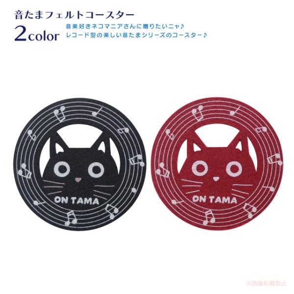 ＜Product Information＞■ブランドCV＋■サイズ約102mm×102mm 厚み約5mm■材質ポリエステル※プリント柄■注意点＜サイズについて＞ワンサイズのみの取り扱いとなります。同じ商品でも素材や加工により、多少の誤差が生...